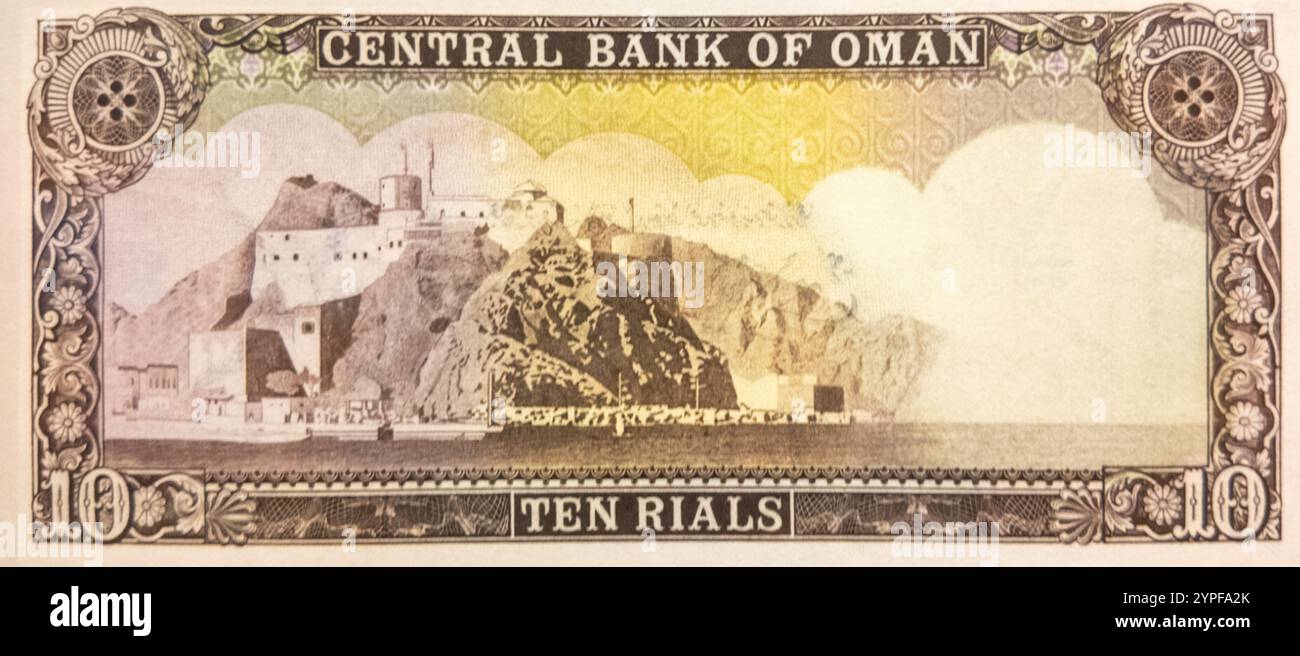Oman Ten rial note from 1976 to 1986 issued by Central Bank of Oman ...