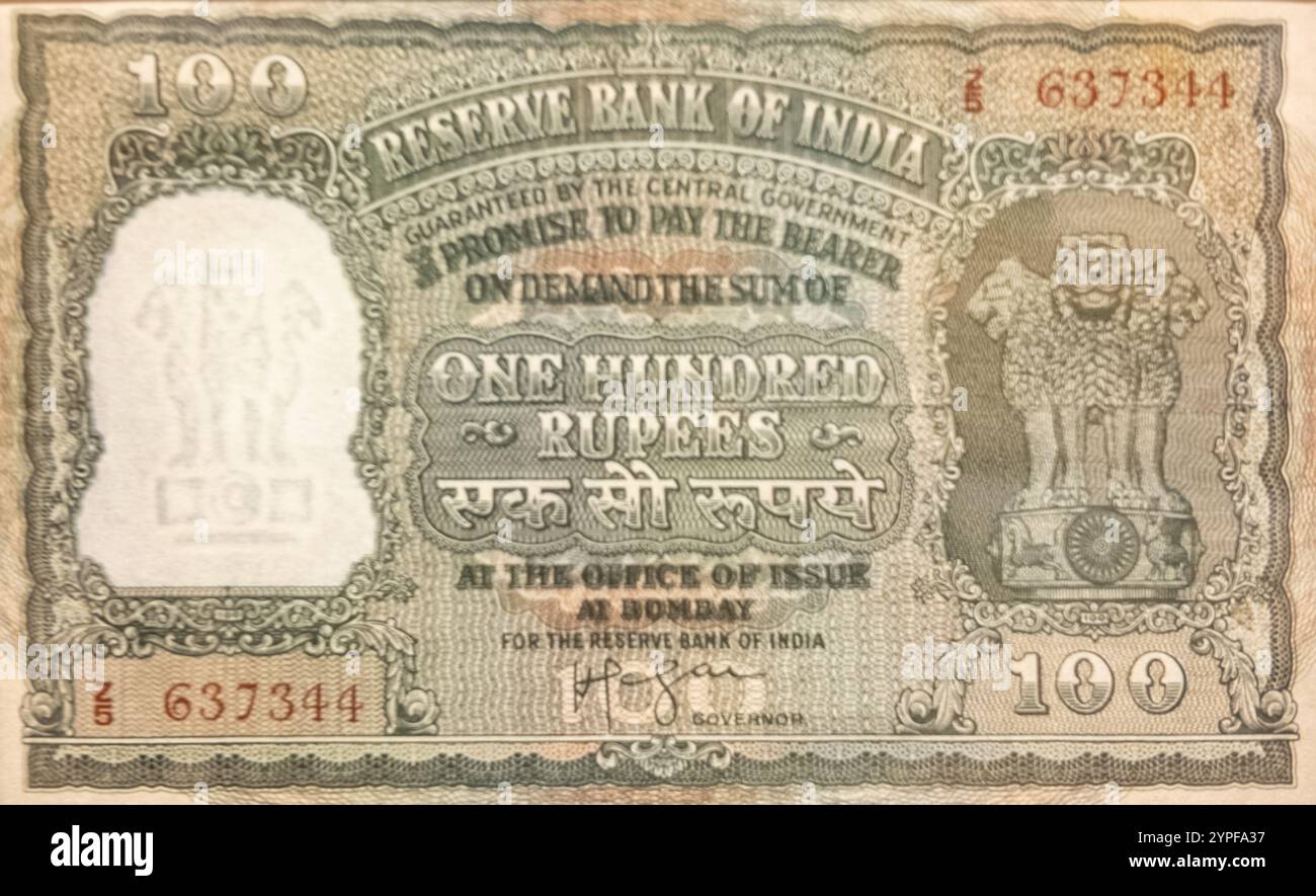 Oman bank notes hi-res stock photography and images - Alamy