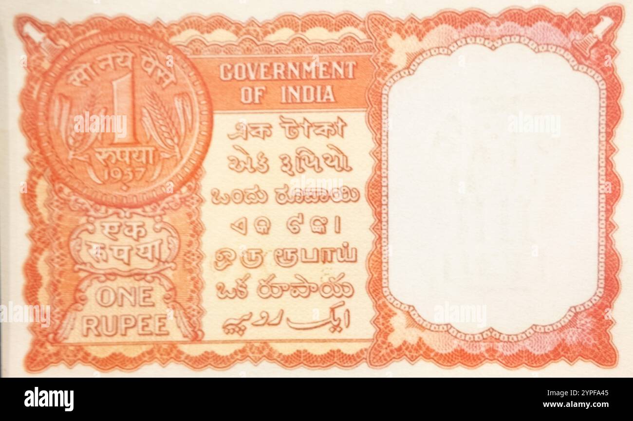back side of one rupee note issue by Reserve Bank of India Stock Photo ...