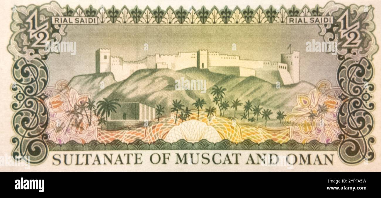 Sultanate of Muscat and half rial note Stock Photo - Alamy