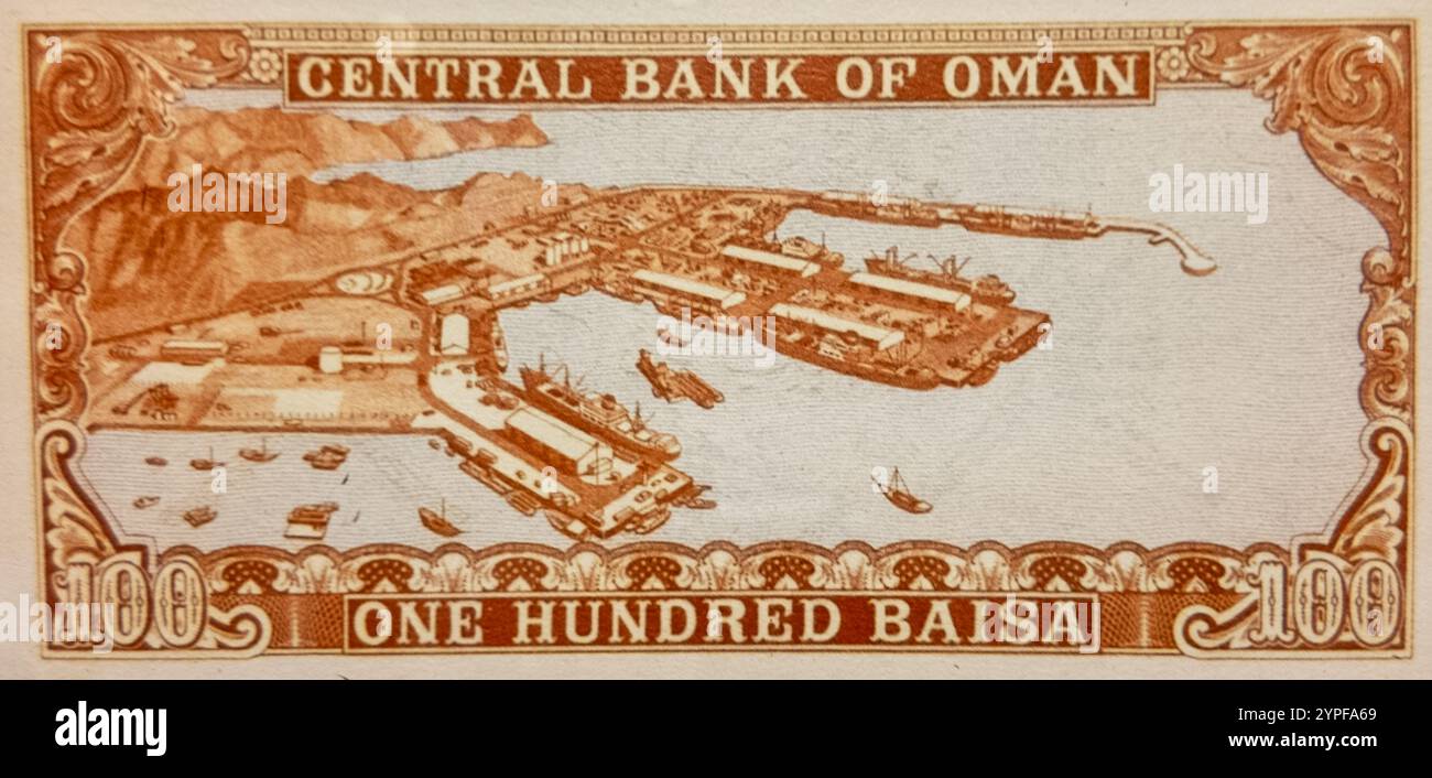 Oman one hundred baisa note from 1976 to 1986 issued by Central Bank of Oman Stock Photo - Alamy