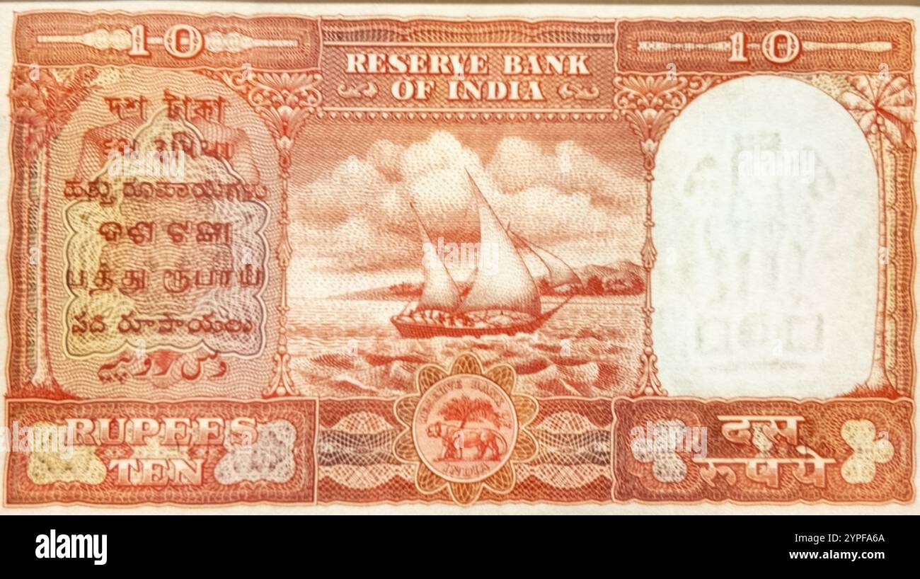 back side of Ten rupee note issue by Reserve Bank of India Stock Photo ...
