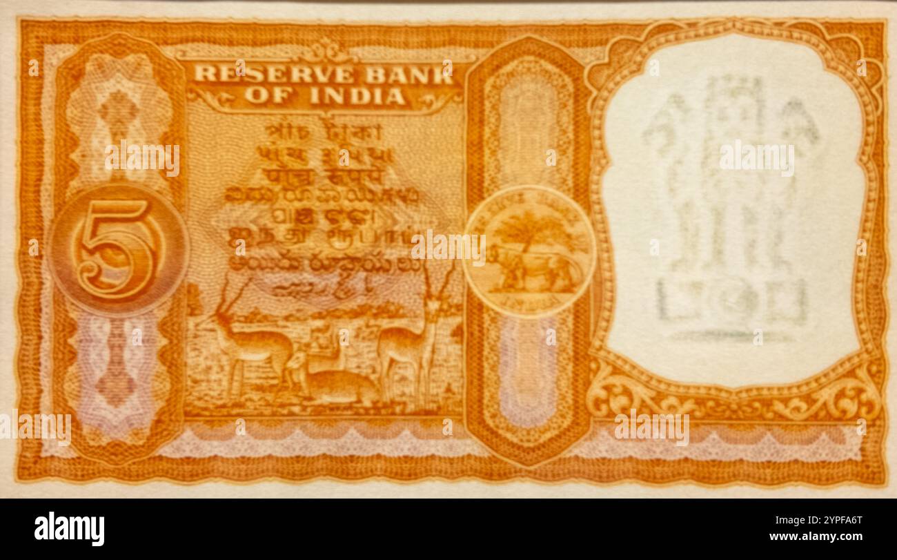 Old indian currency notes coins hi-res stock photography and images - Alamy