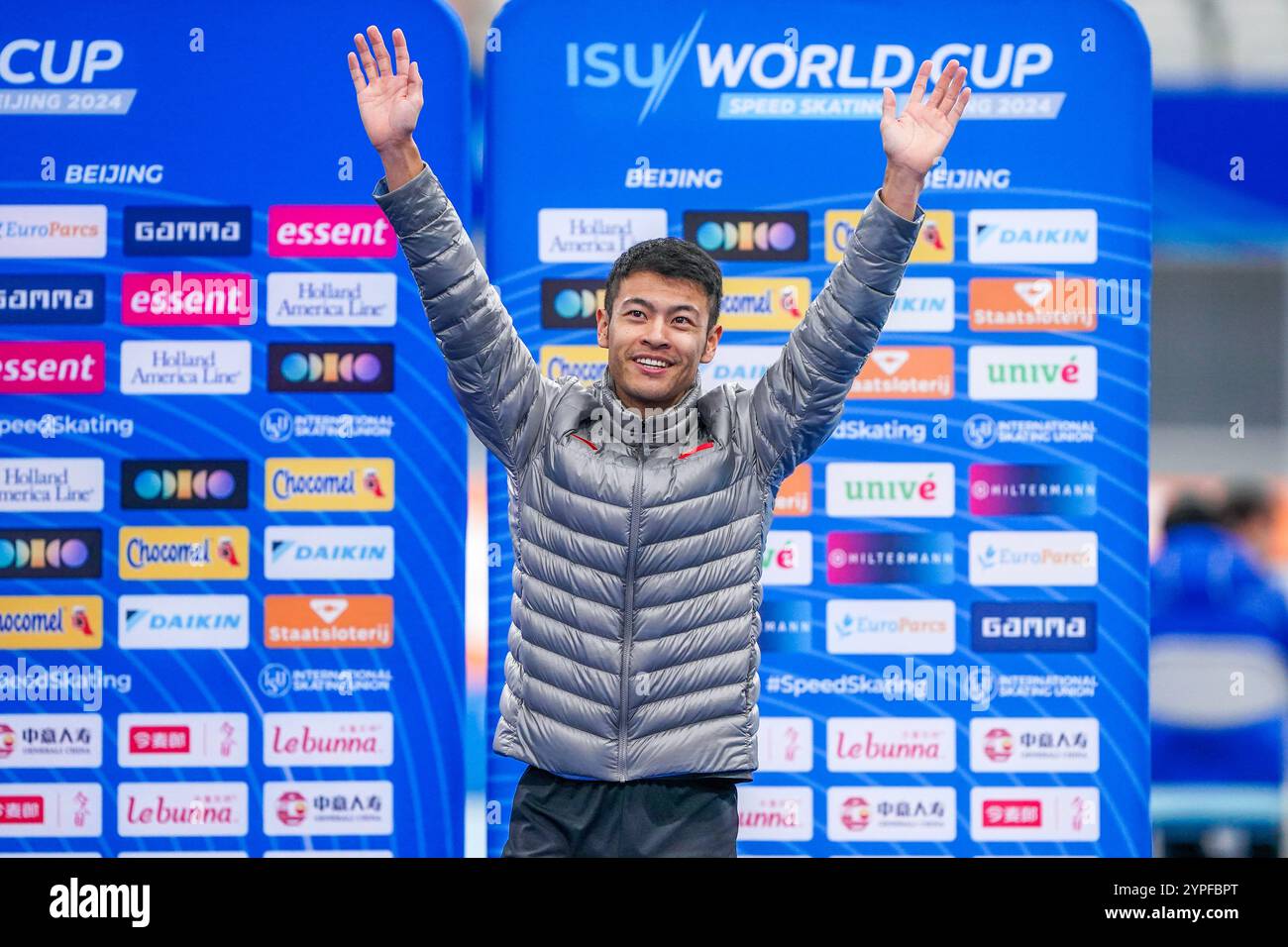 BEIJING, CHINA - NOVEMBER 30: Zhongyan Ning competing on the Men's ...