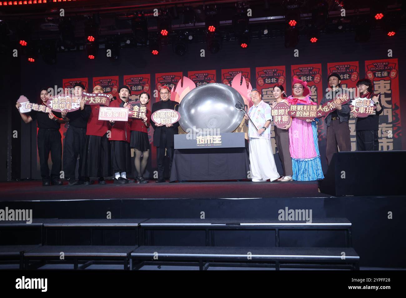 Taipei. 30th Nov, 2024. Actor Eric Tsang from Hong Kong, China, attends ...