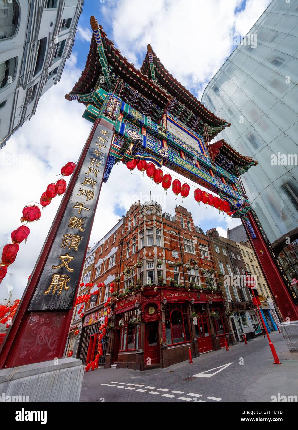 Chinatown gate, Wardour Street, London, UK Stock Photo - Alamy
