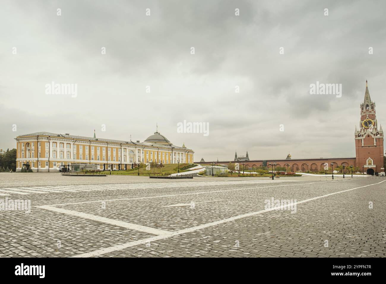 Moscow, Russia - Aug 23 2024: Photo of the Kremlin Palace building ...