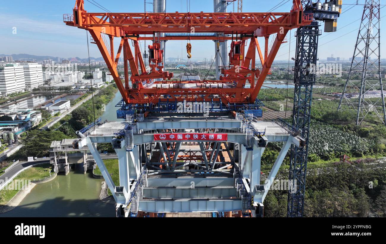 GUANGZHOU, CHINA - NOVEMBER 30, 2024 - Shenzhen-Jiangmen Railway ...