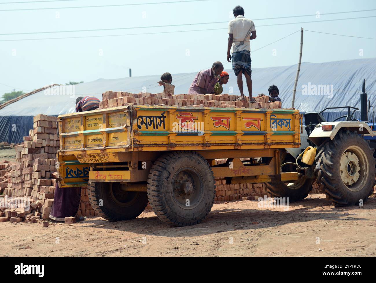 A Brick factory in the outskirts of Dhaka, Bangladesh Stock Photo - Alamy