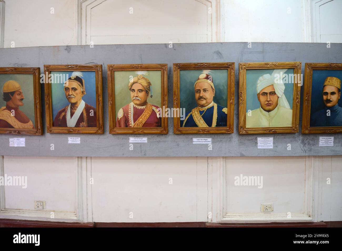 The Ahsan Manzil Museum at the former palace of the Nawab of Dhaka in ...