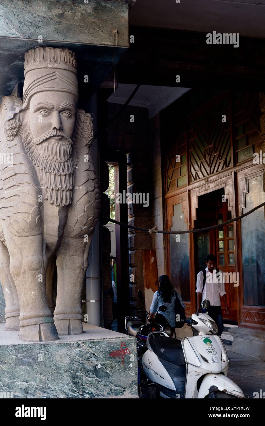 Parsee guardian deity hi-res stock photography and images - Alamy