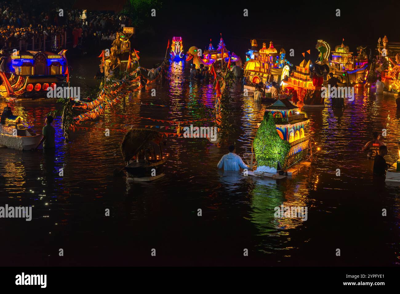 Folk dance goa hi-res stock photography and images - Alamy