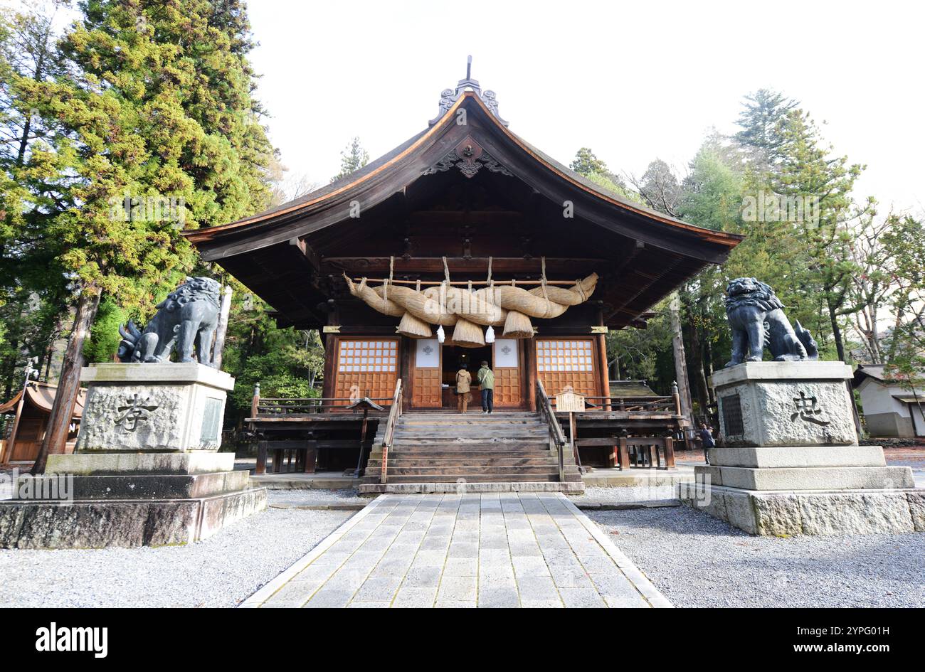 Suwa Taisha Shimosha Akimiya Shinto shrine near Suwa lake in Nagano ...