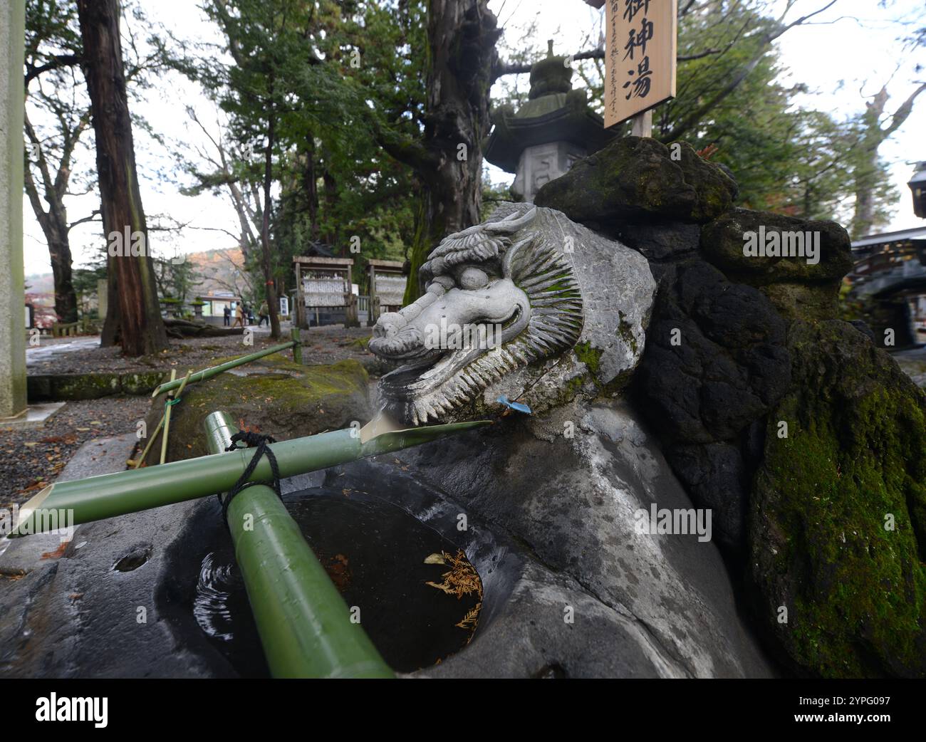 Suwa Taisha Shimosha Akimiya Shinto shrine near Suwa lake in Nagano ...