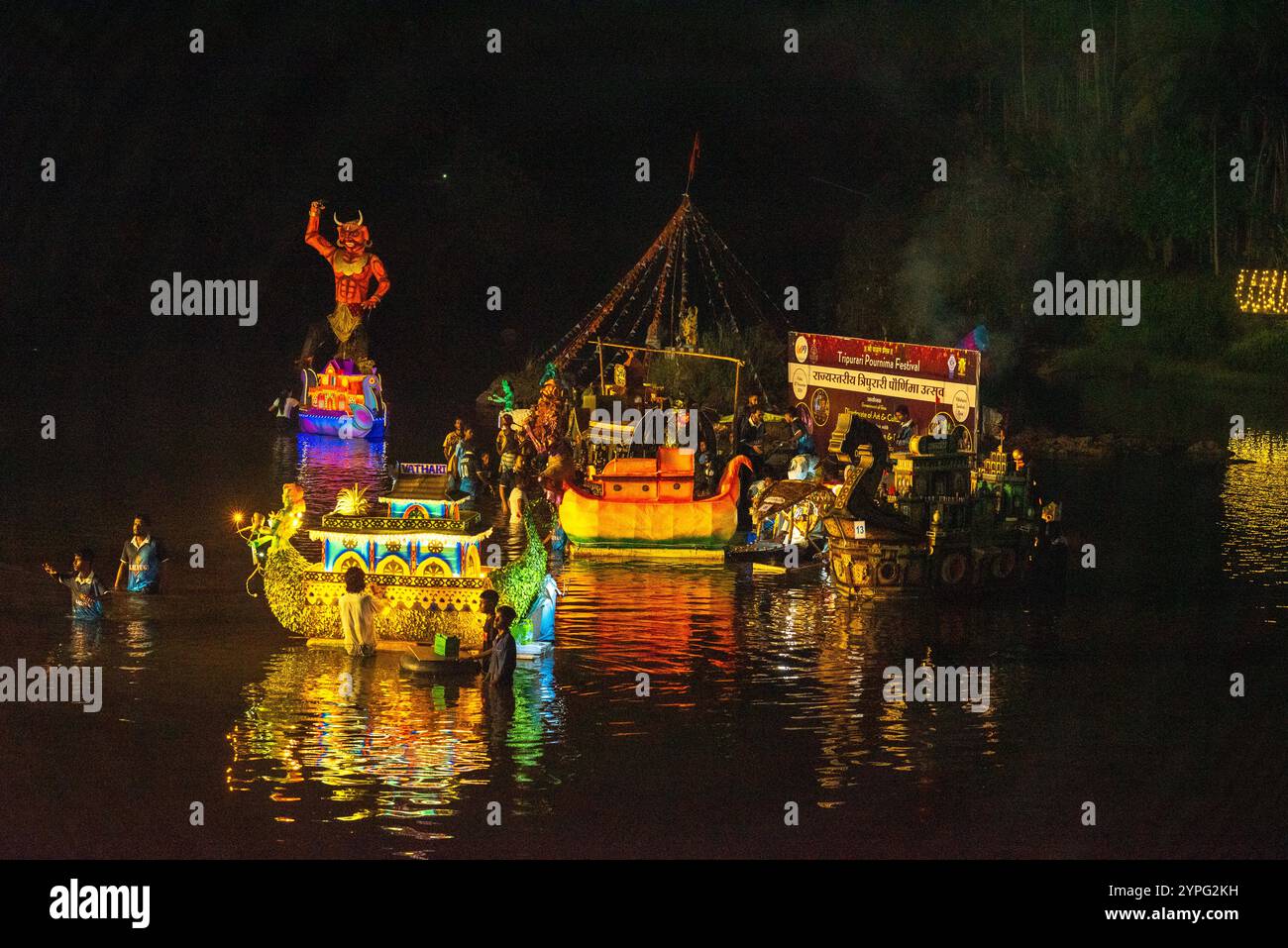 Folk dance goa hi-res stock photography and images - Alamy