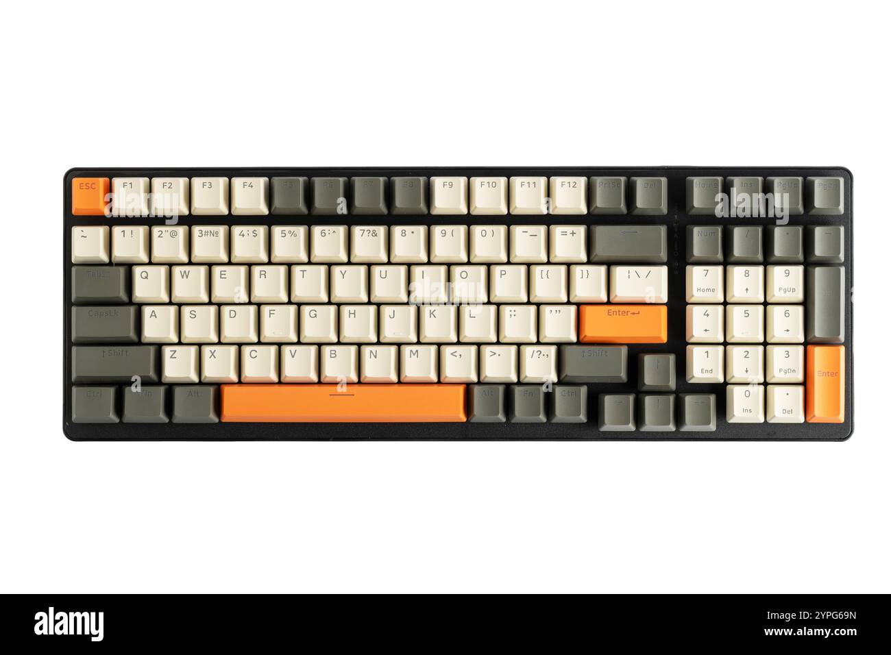 Sleek modern white keyboard Cut Out Stock Images & Pictures - Alamy