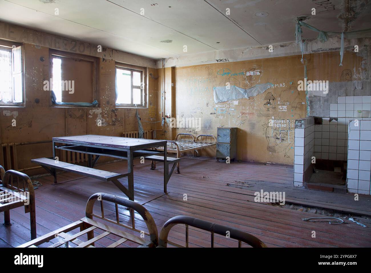 Cell interior at abandoned prison jail in the suburbs of Moscow, Russia ...