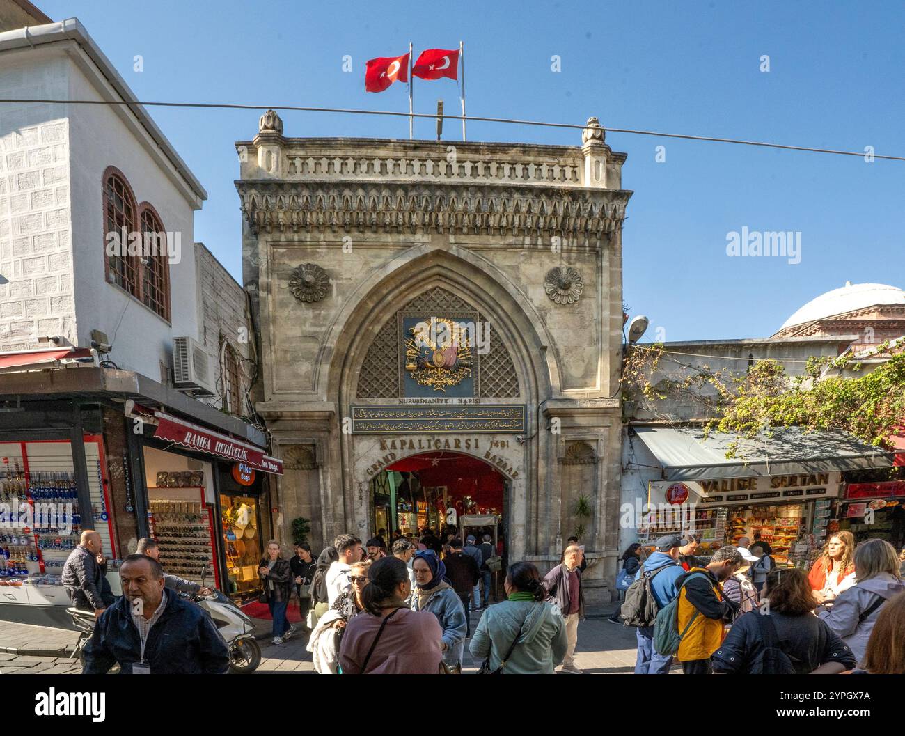 Grand bazaar istanbul displays hi-res stock photography and images - Alamy