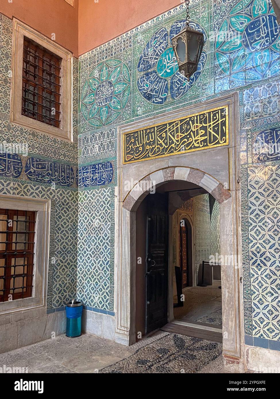 Istanbul, TR - Oct 23, 2024 The Hall of Ablution Fountains, adorned ...