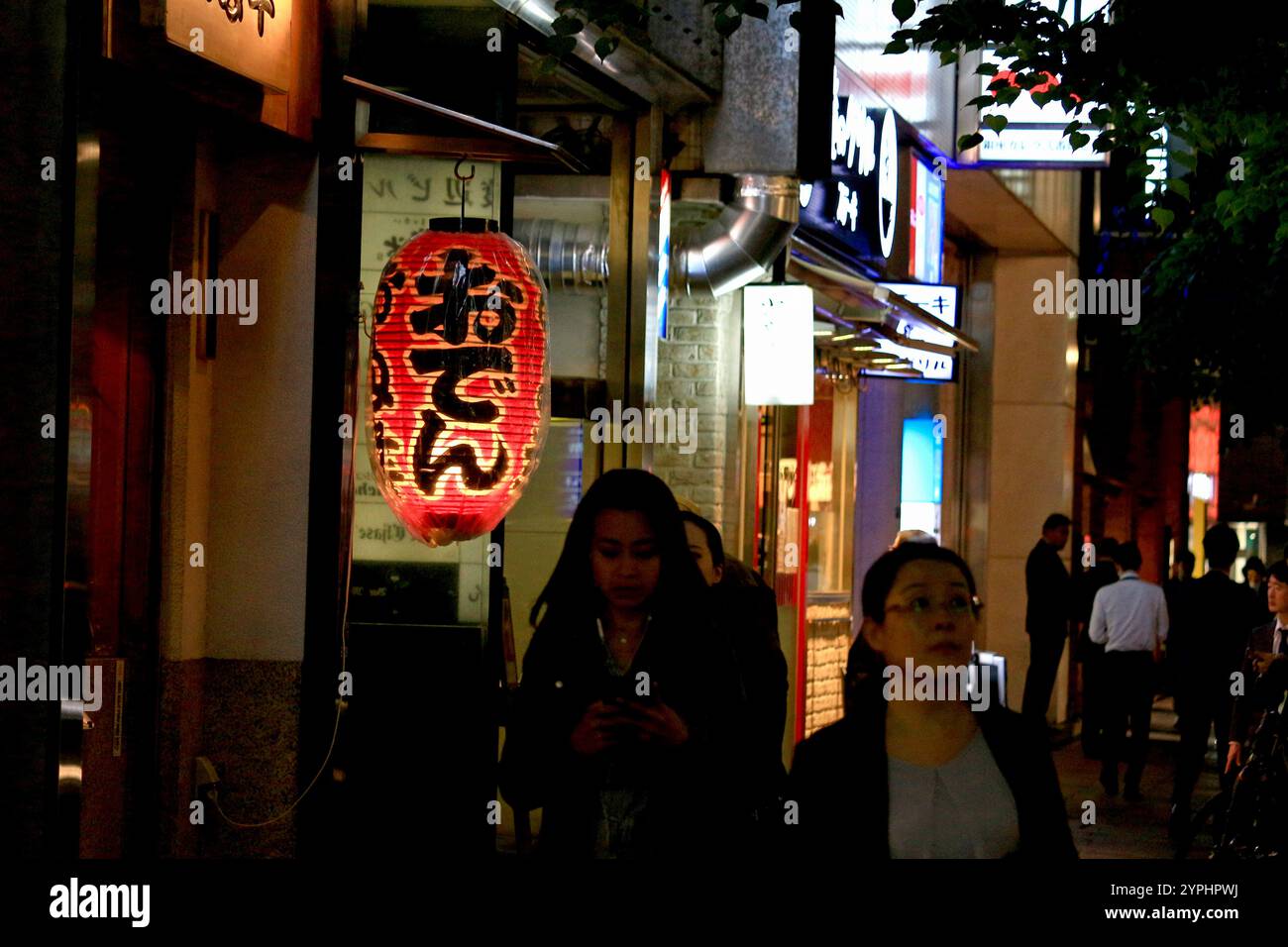 Tokyo night scene Ginza area Stock Photo - Alamy