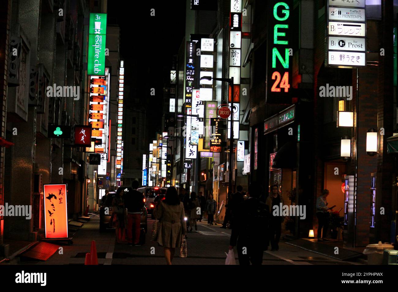 Tokyo night scene Ginza area Stock Photo - Alamy