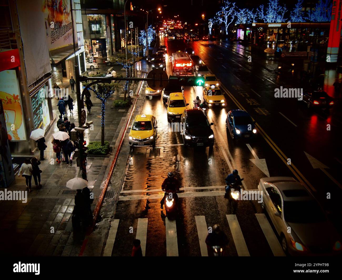 Taipei night scene Stock Photo - Alamy
