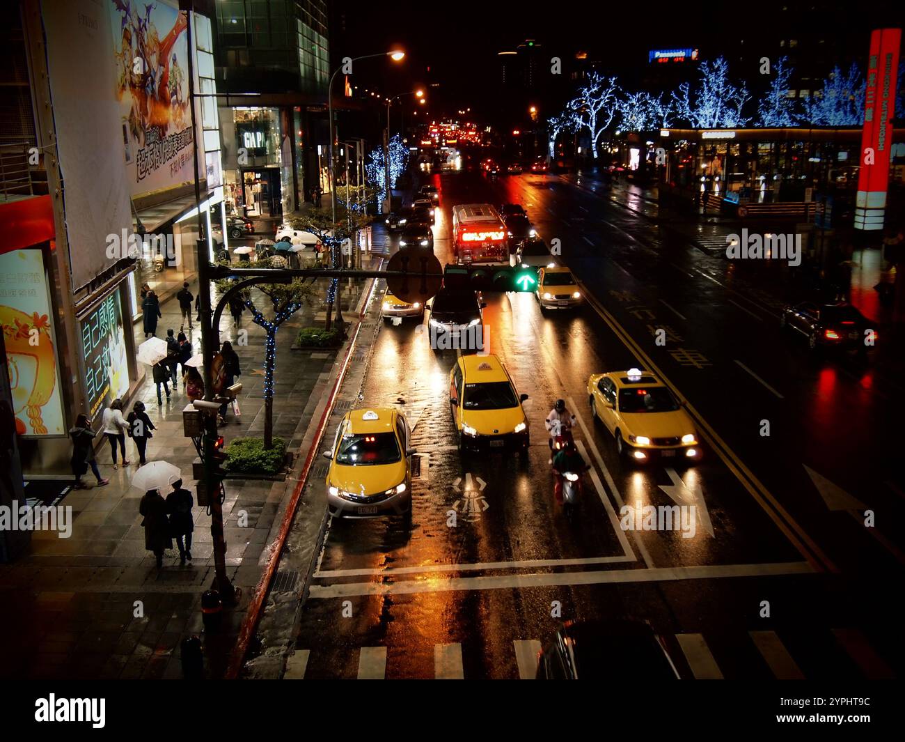 Taipei night scene Stock Photo - Alamy
