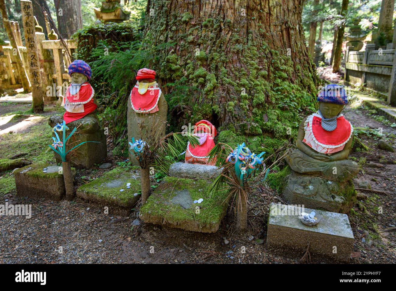 Buddhist monuments in the Okunoin cemetery in Mount Koya, UNESCO world heritage site and a 1200 ...