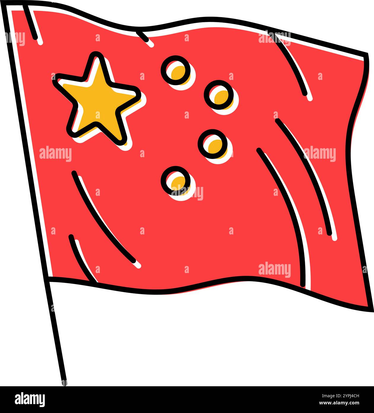 national day of the peoples republic of china color icon vector ...
