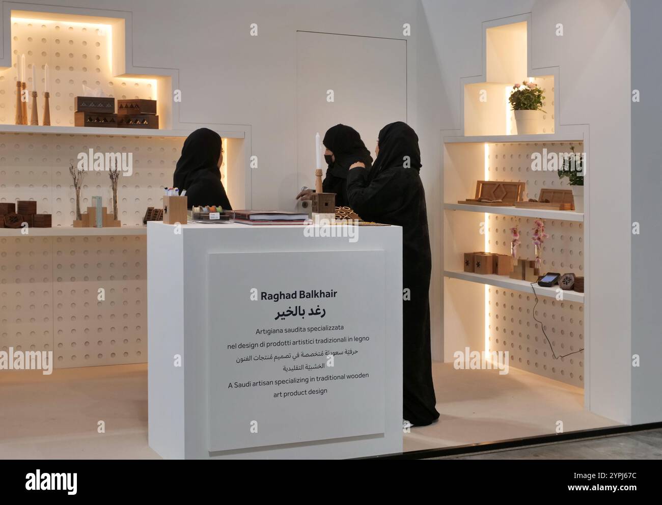 Craft fair 2024 with record attendance, many new features, new ...