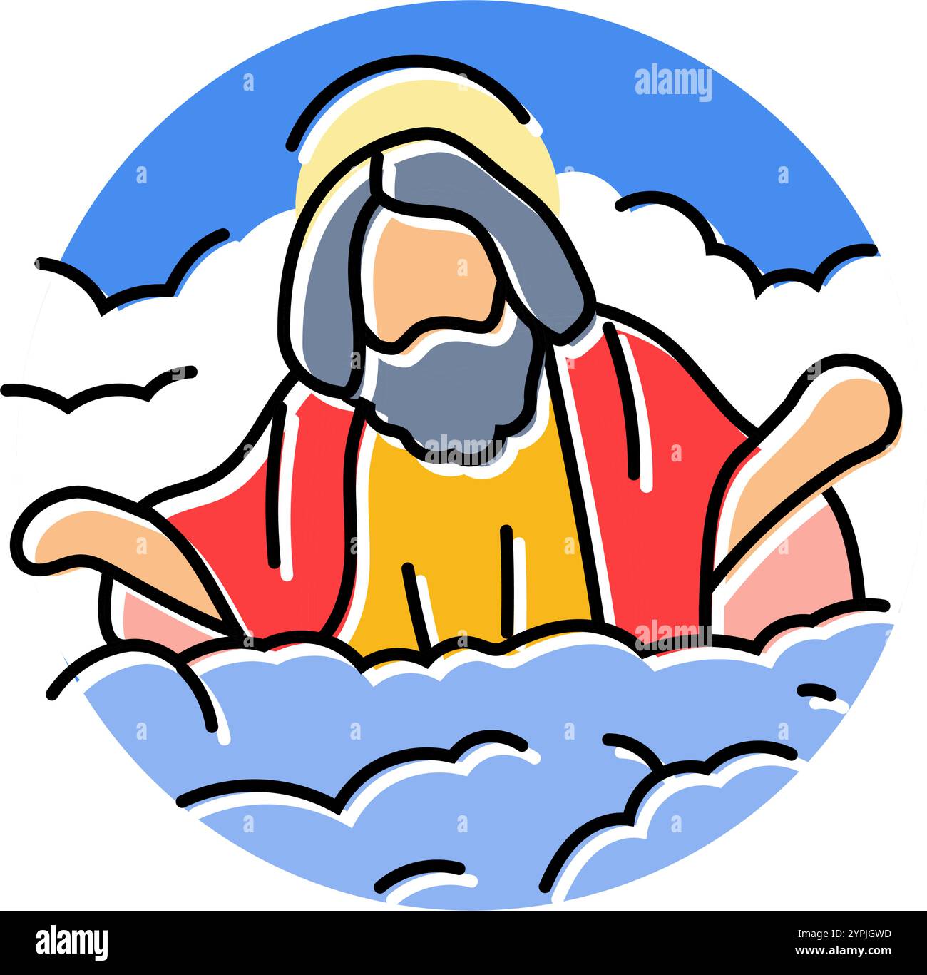 ufo unsolved mystery color icon vector illustration Stock Vector Image ...