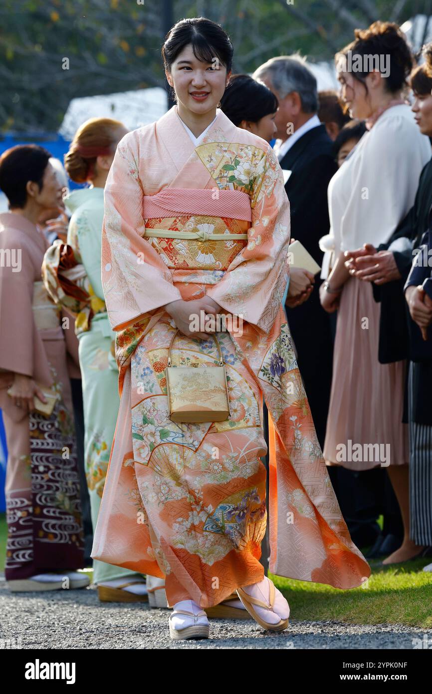 FILE - Japan's Princess Aiko attends an autumn garden party at the ...