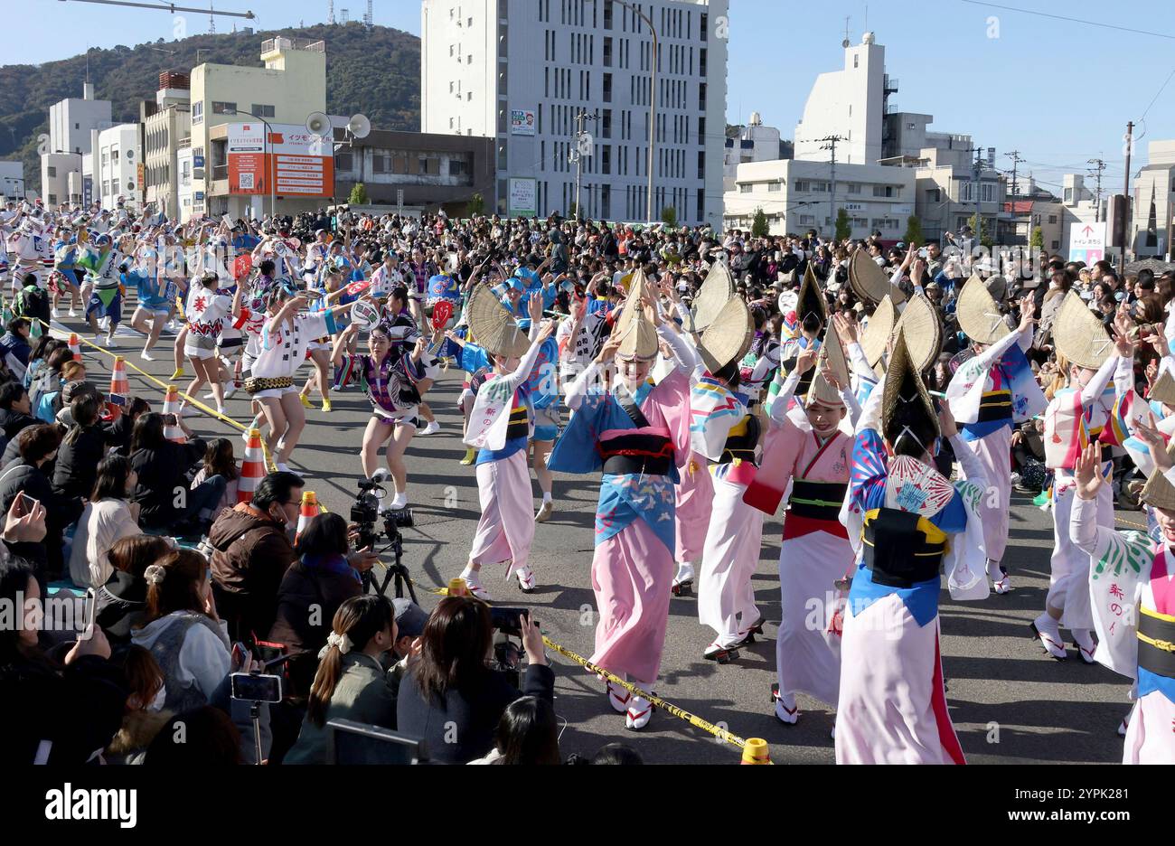 Dancers perform Awa-odori dancing during an event Tokushima Odori Feta ...