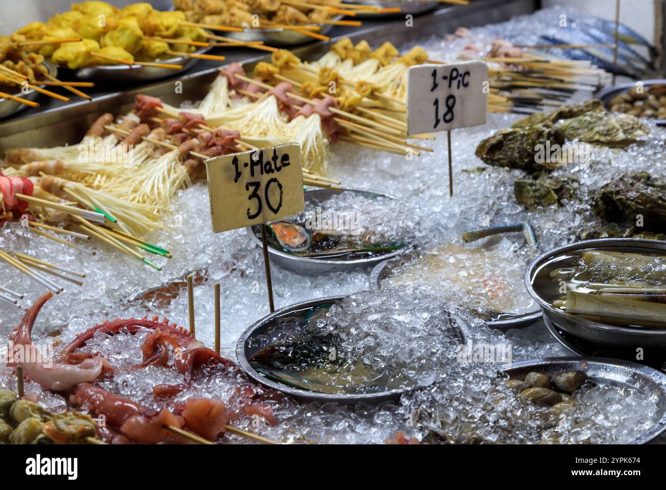 Lok-lok is a dish consisting of various steamboat style foods inclusive ...