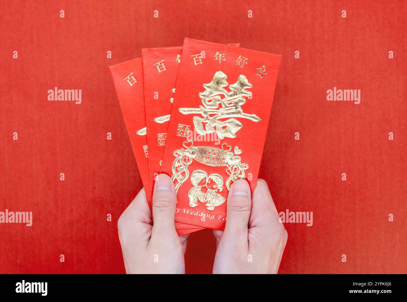 Chinese Wedding Red Packets Stock Photo - Alamy