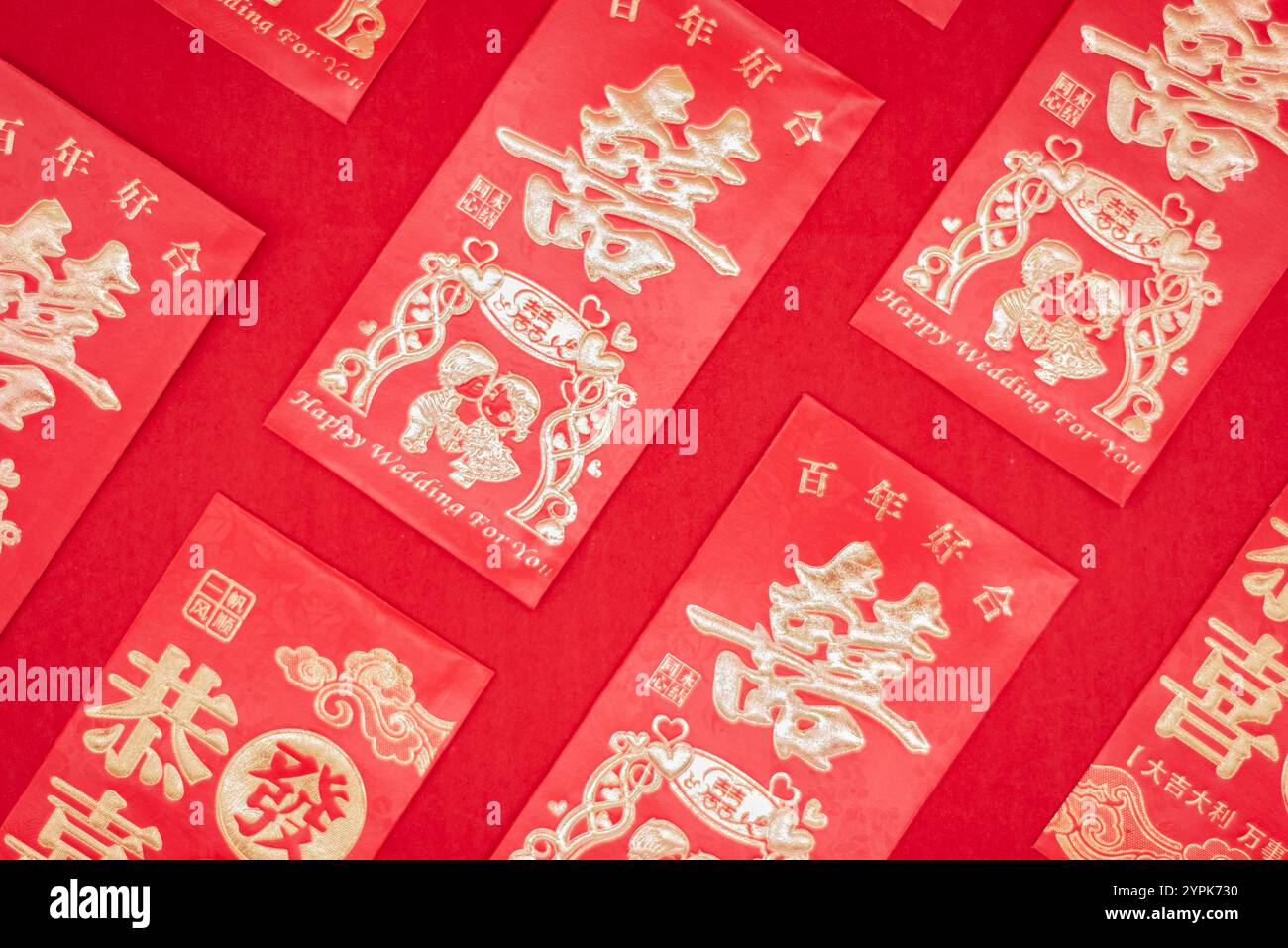 Chinese Wedding Red Packets Stock Photo - Alamy