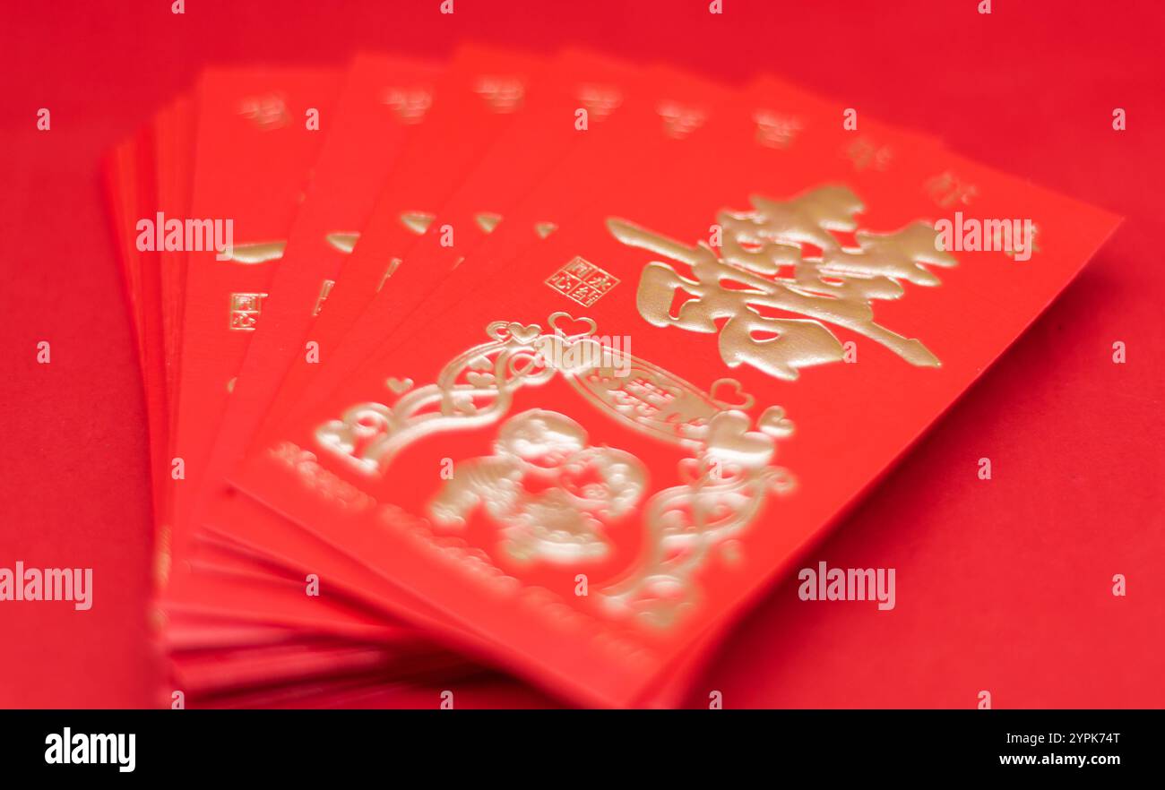 Chinese Wedding Red Packets Stock Photo - Alamy