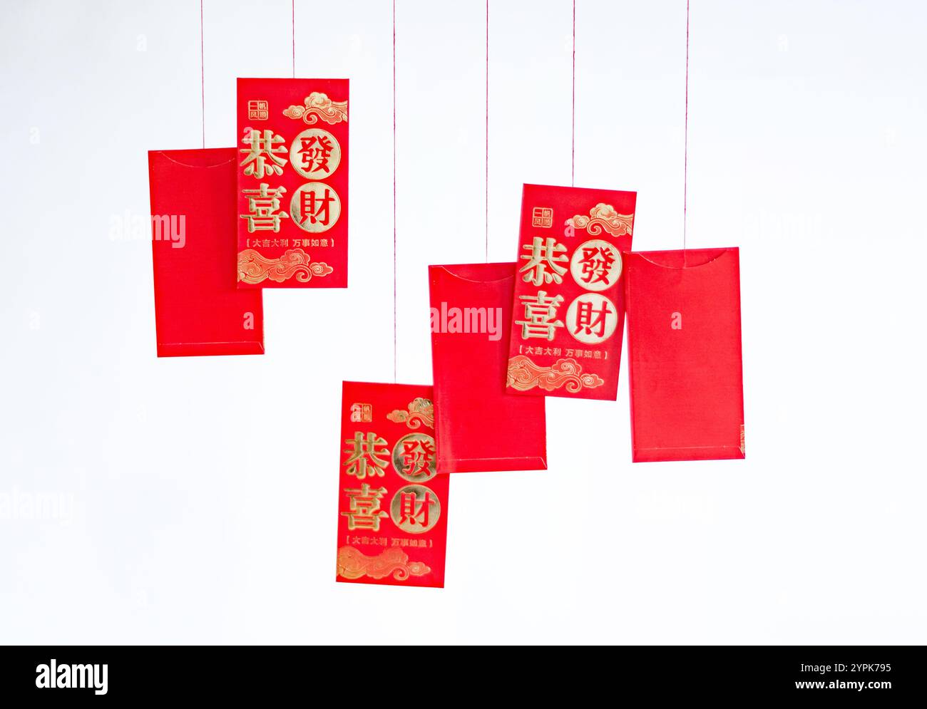 Chinese New Year Red Packets Stock Photo - Alamy