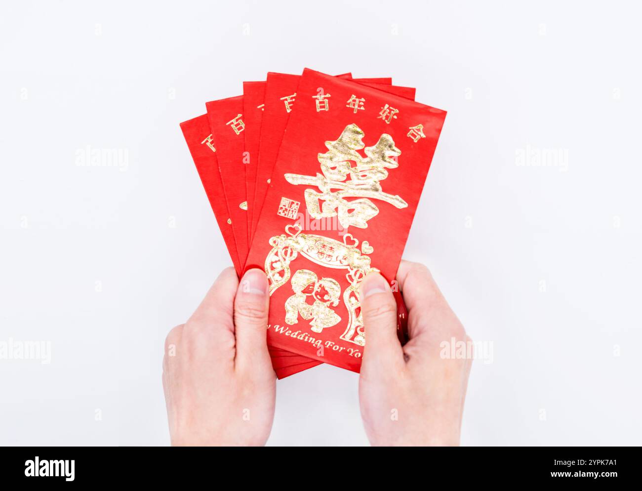 Chinese Wedding Red Packets Stock Photo - Alamy