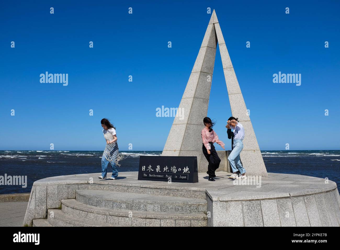 Cape Soya, Japan's northernmost point Stock Photo - Alamy