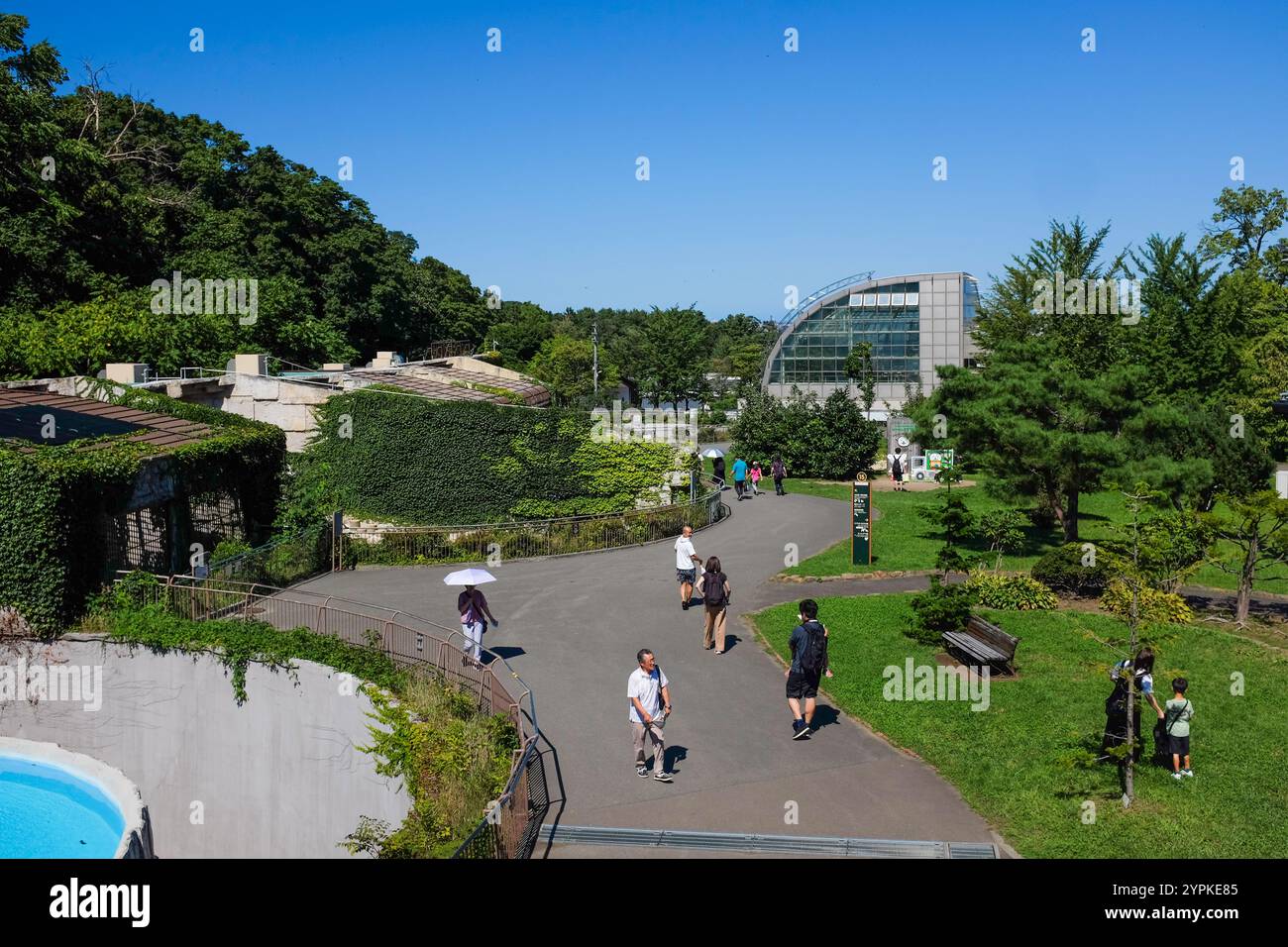 Maruyama Zoo in Sapporo, Hokkaido, Japan Stock Photo - Alamy