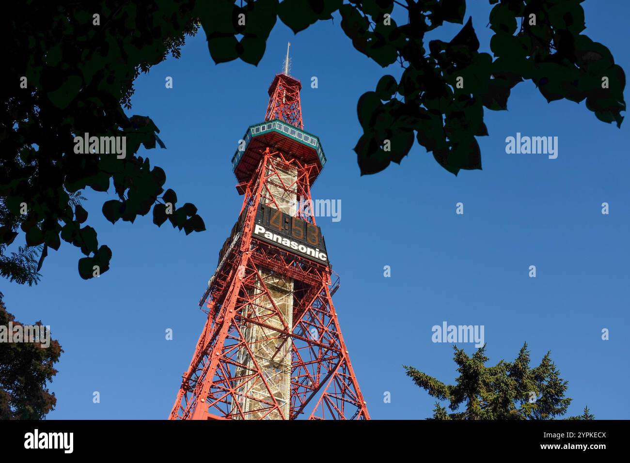 Sapporo TV Tower in Sapporo, Hokkaido, Japan Stock Photo - Alamy
