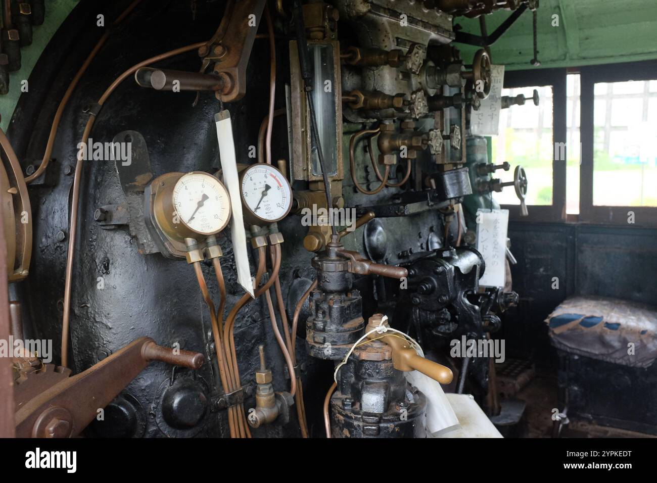 Japanese steam train hi-res stock photography and images - Alamy