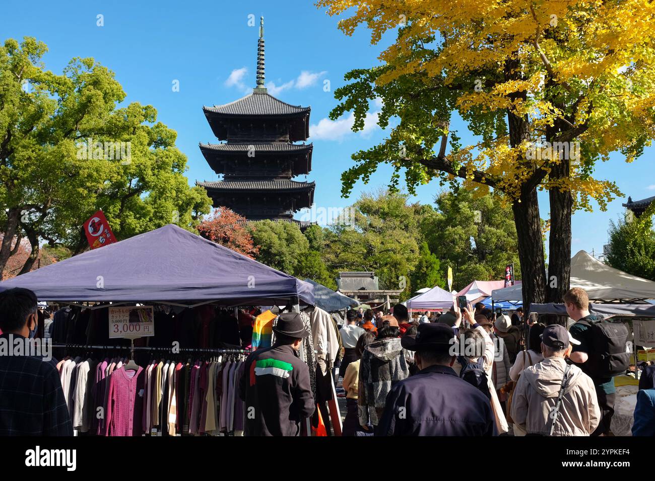 Toji Temple Market, held once a month at Toji Temple in Kyoto, Japan ...