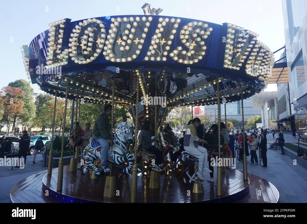 Carousel gate hi-res stock photography and images - Alamy