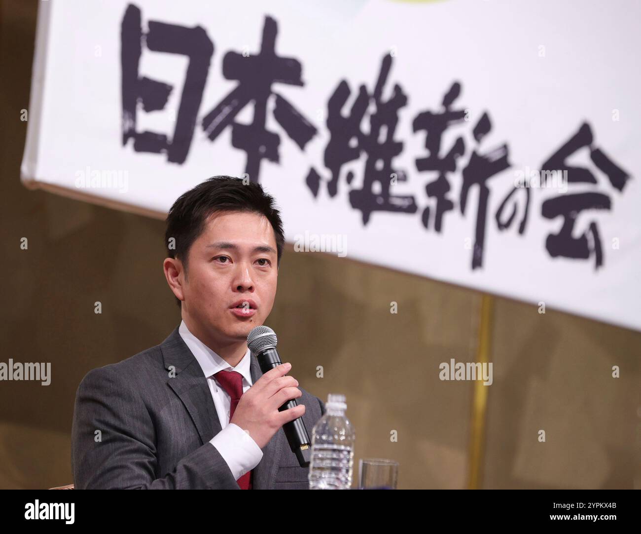 Hirofumi Yoshimura, the governor of Osaka Prefecture, speaks after ...