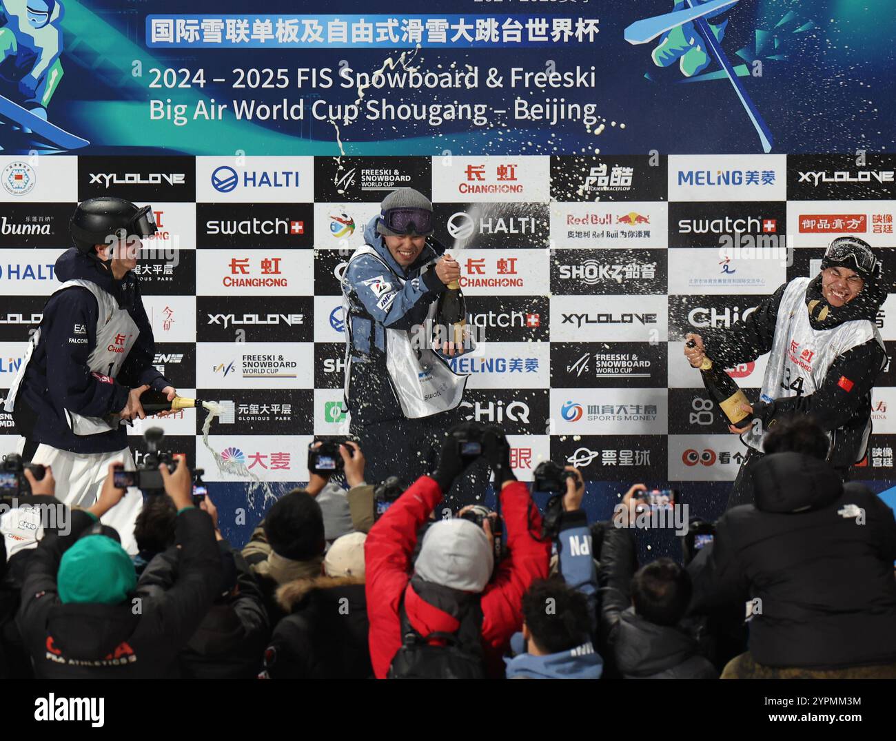 Beijing, China. 1st Dec, 2024. Gold medalist Ogiwara Hiroto (C) of ...