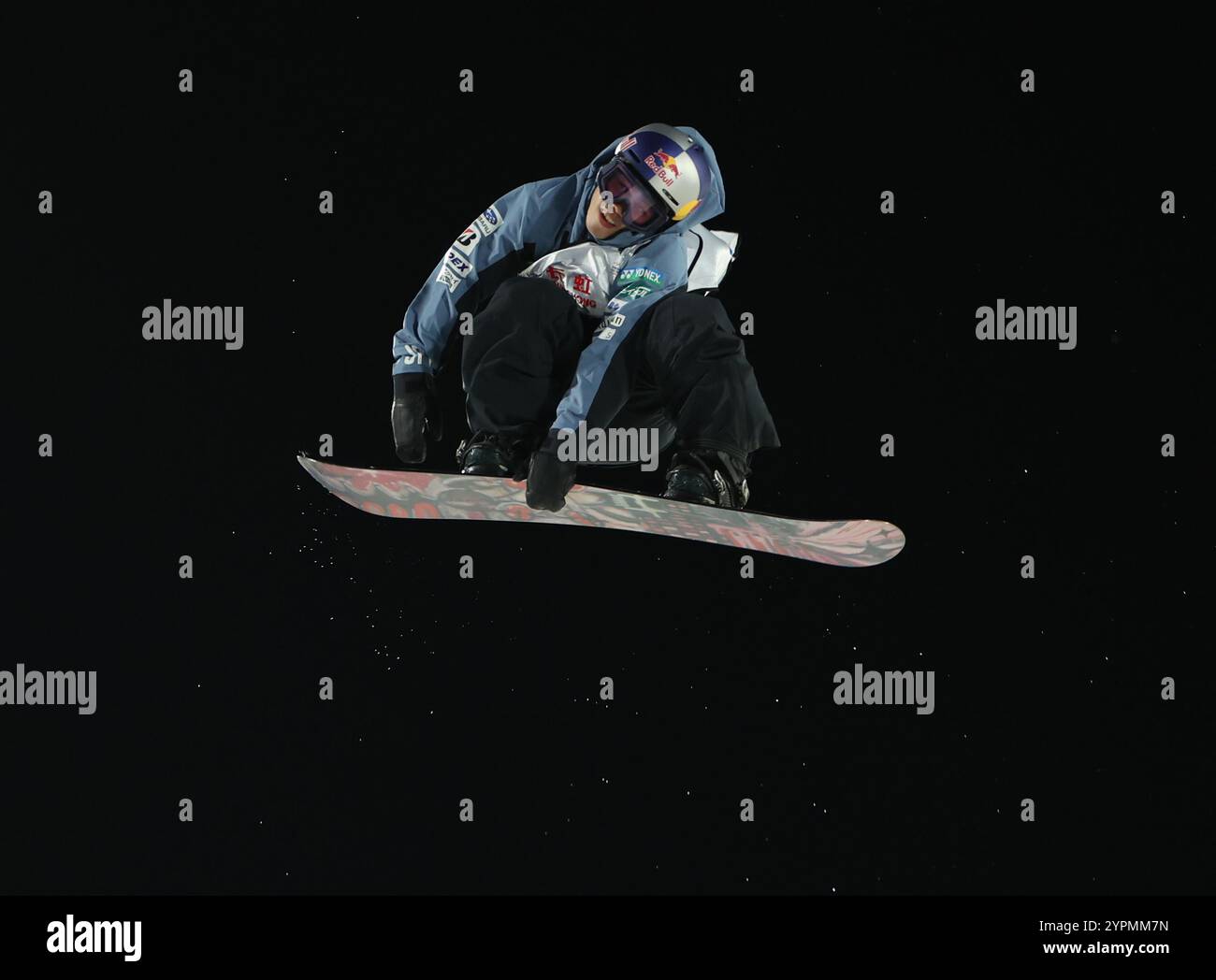 Beijing, China. 1st Dec, 2024. Ogiwara Hiroto of Japan competes during ...