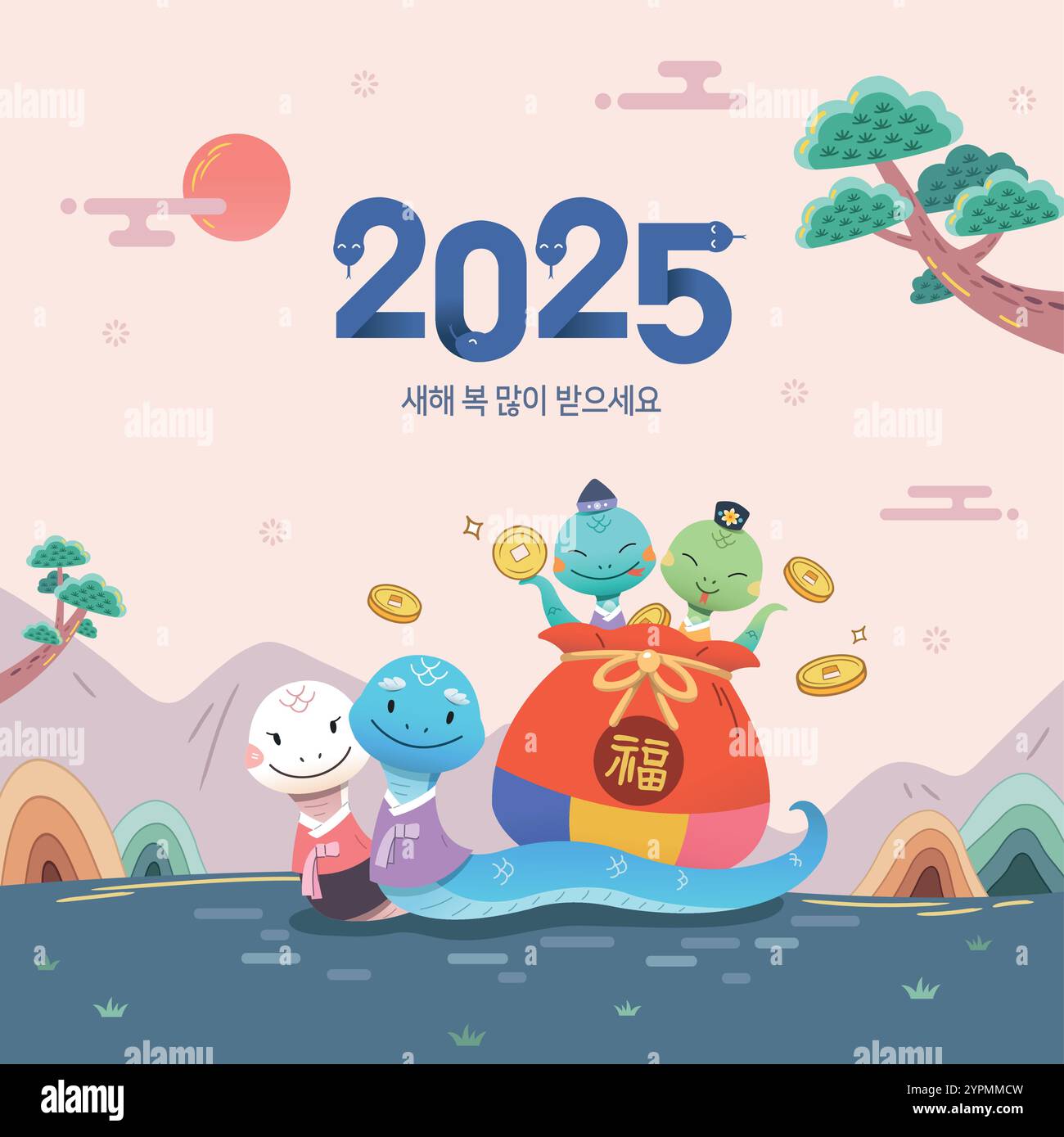 Korean New Year. Blue snake family and lucky bag to welcome the New ...