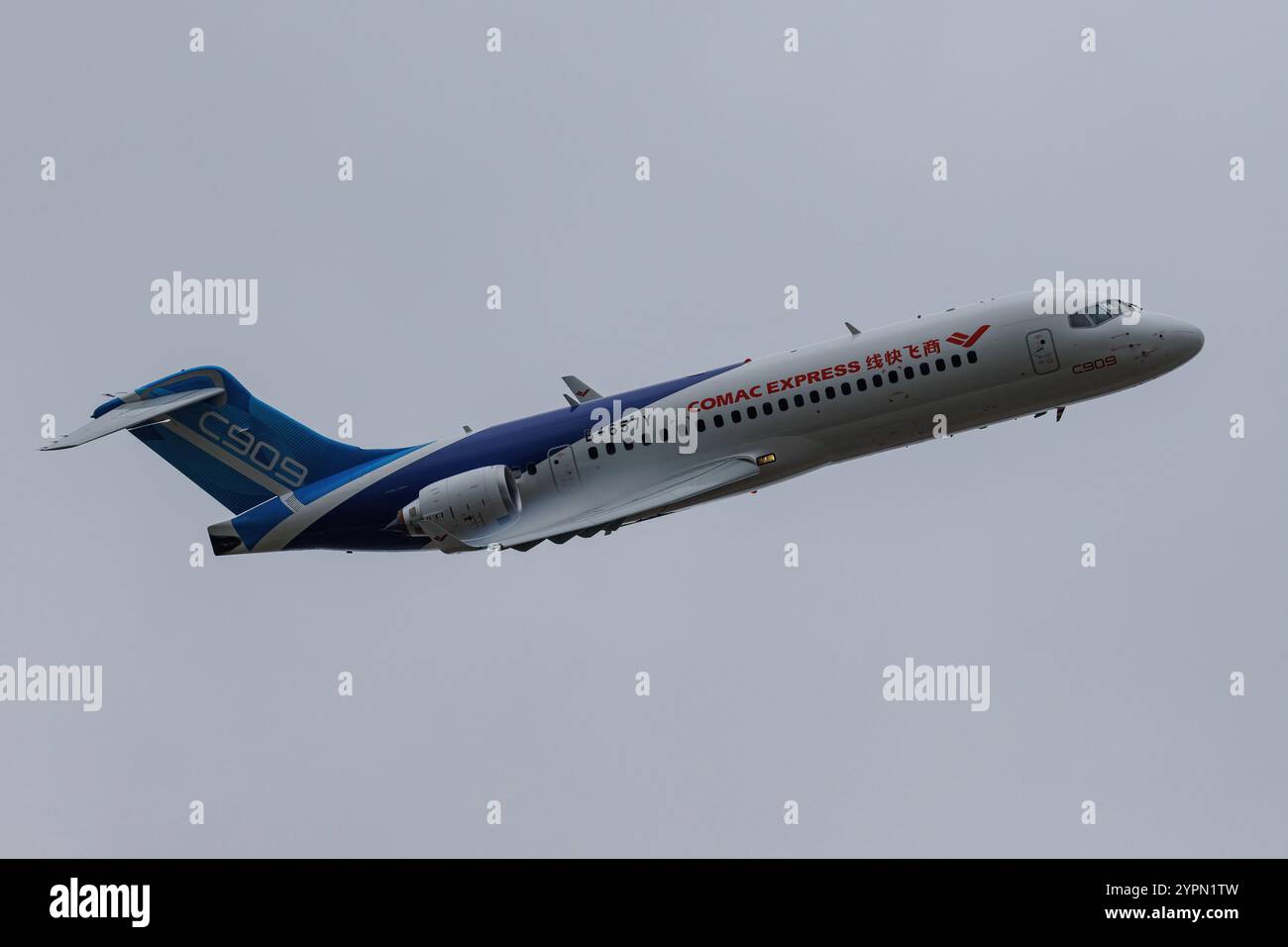 A Comac C909 or COMAC ARJ21 regional jet operated by COMAC Express at ...